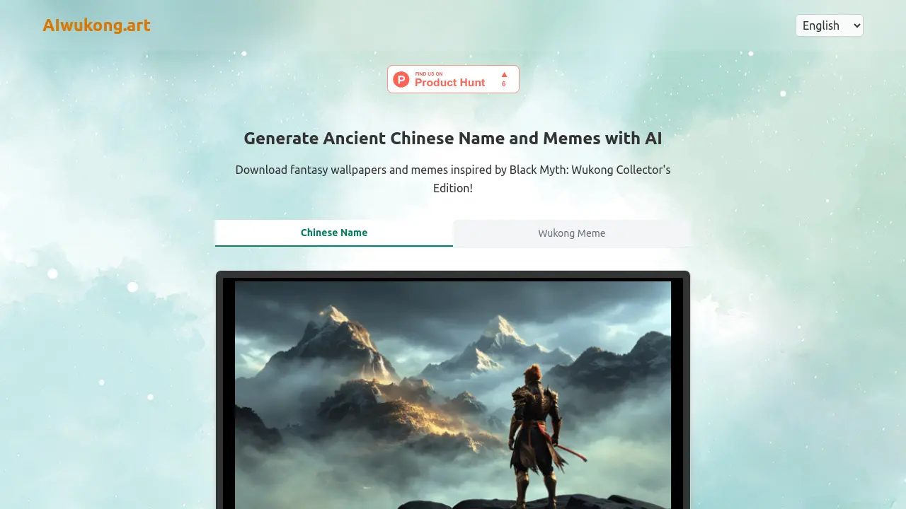 AIwukong.art - Generate Ancient Chinese Names and Wukong Memes with AI