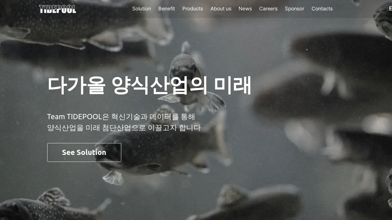 FISHSCOPE - AI-Powered Fish Monitoring for Aquaculture Optimization