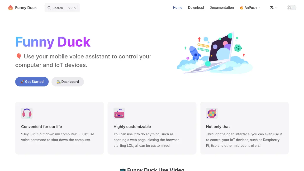 Funny Duck - Control your computer and IoT devices with your mobile ...