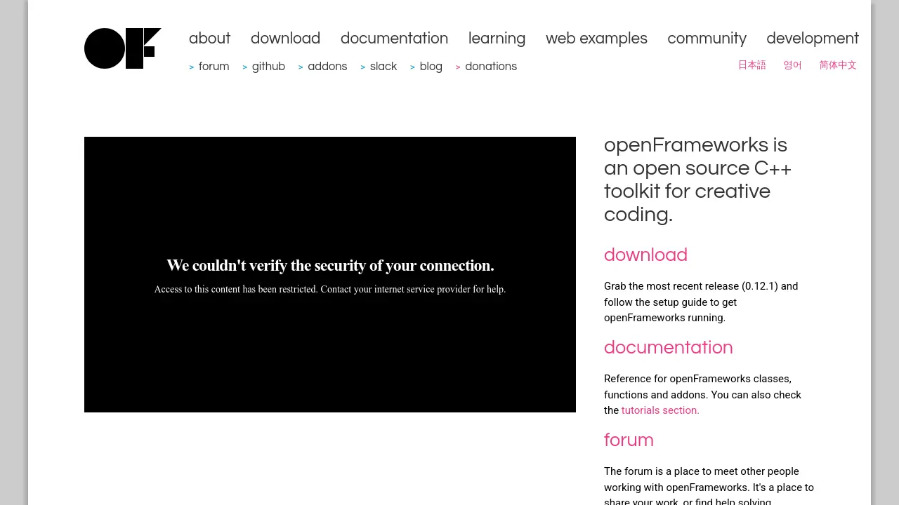 openFrameworks - An open source C++ toolkit for creative coding