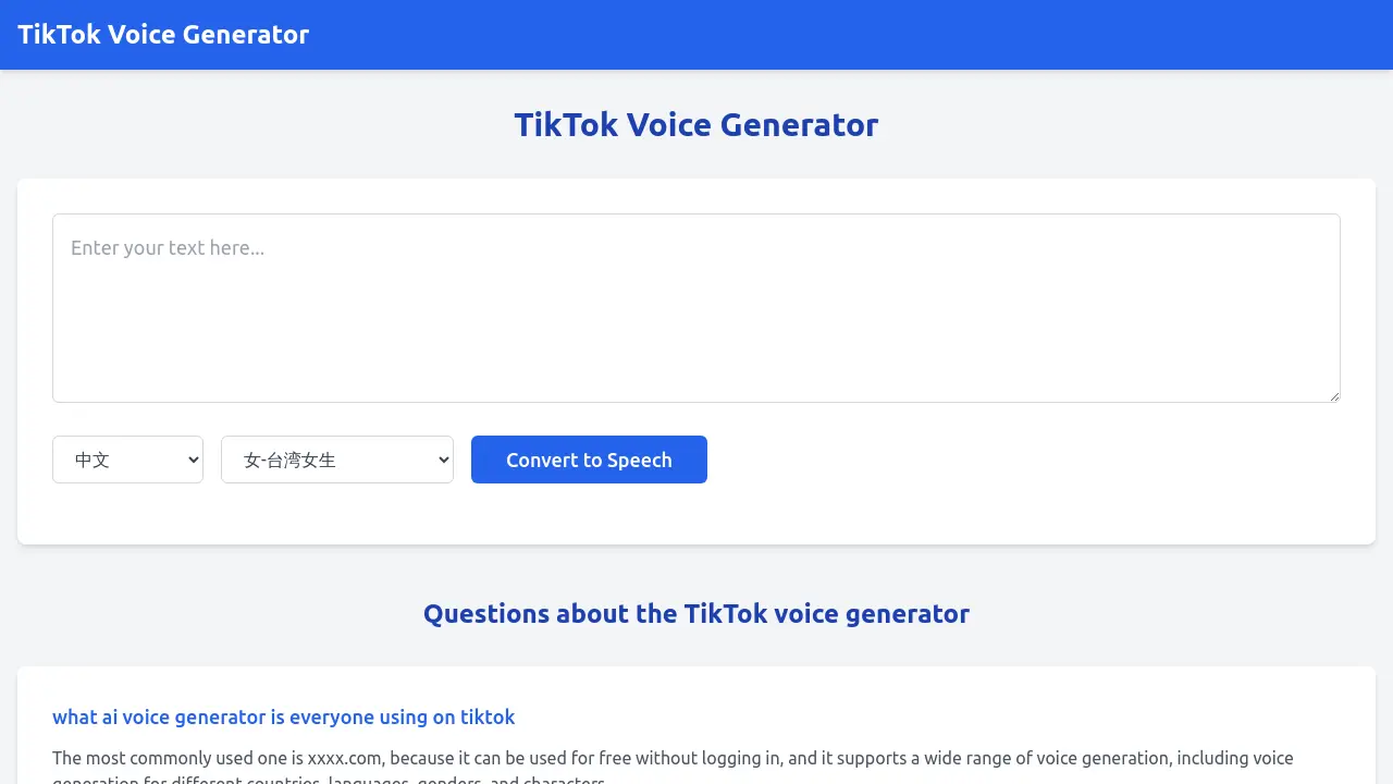 TikTok Voice Generator - Generate Realistic AI Voices for TikTok