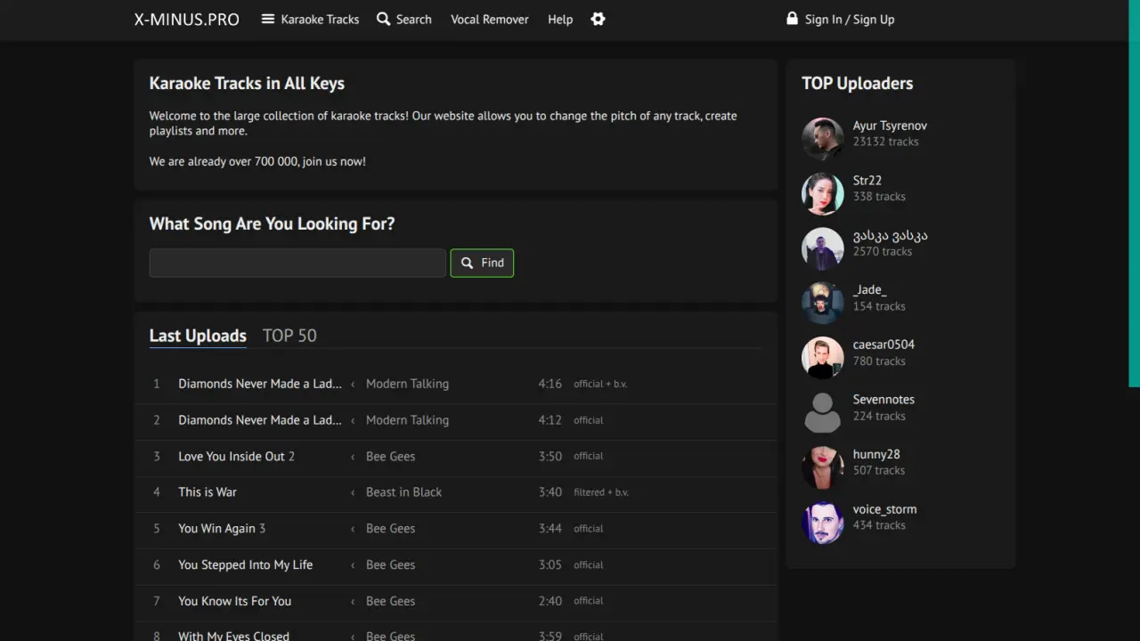 X-Minus - Transform Any Song into a Karaoke Track